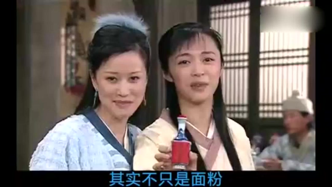 《武林外传》又有新消息传出:佟掌柜听了都想打人!