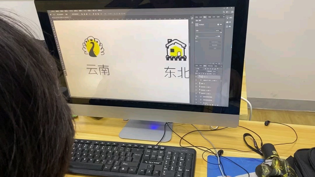 ...移动端学员日常练习,每天进步一点点～线上线下同步教学,提升技能,...