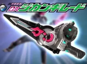 假面骑士DX Zi-O字换枪剑 DX时间斩裂剑官方宣传视频