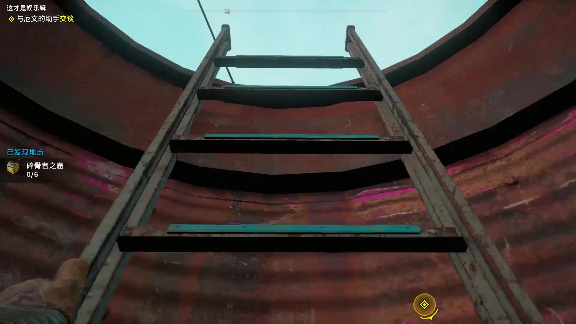 ...入,是时候表现出男人的尊严了!《孤岛惊魂:新曙光》娱乐流程08(完结)