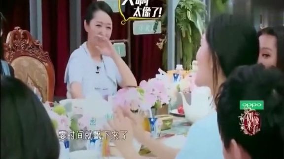 谢娜模仿秀像到家了,杨钰莹汪涵的结合版最是妙不可言!