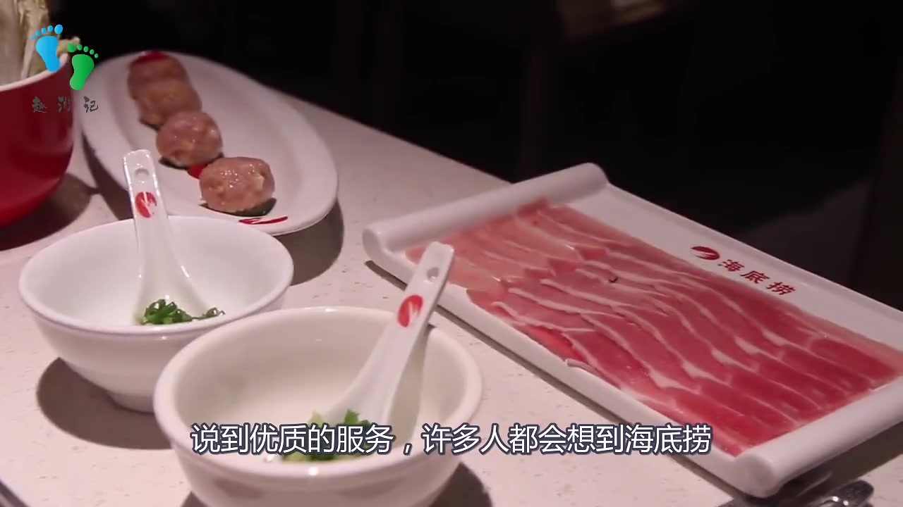 海底捞"变态"服务再升级,想要把顾客宠上天?网友:太任性了