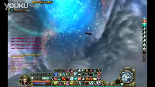 永恒之塔控制台改文件