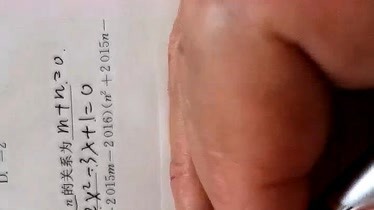 一元二次方程的解法(1)