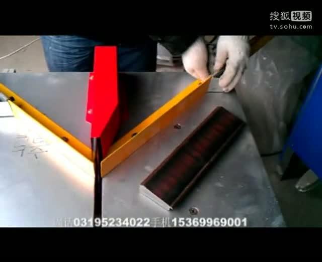 相框切角机 十字绣切角机 制作画框机器 油画表框机器