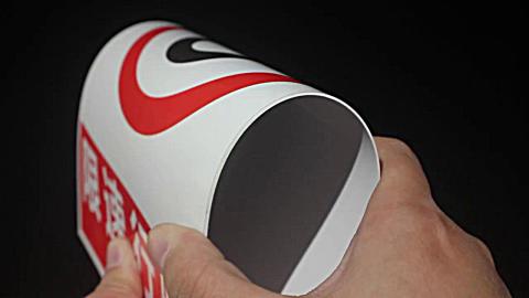 危险废物信息公开栏 安全标识牌警示牌严禁菸火禁止吸烟有电间施工...