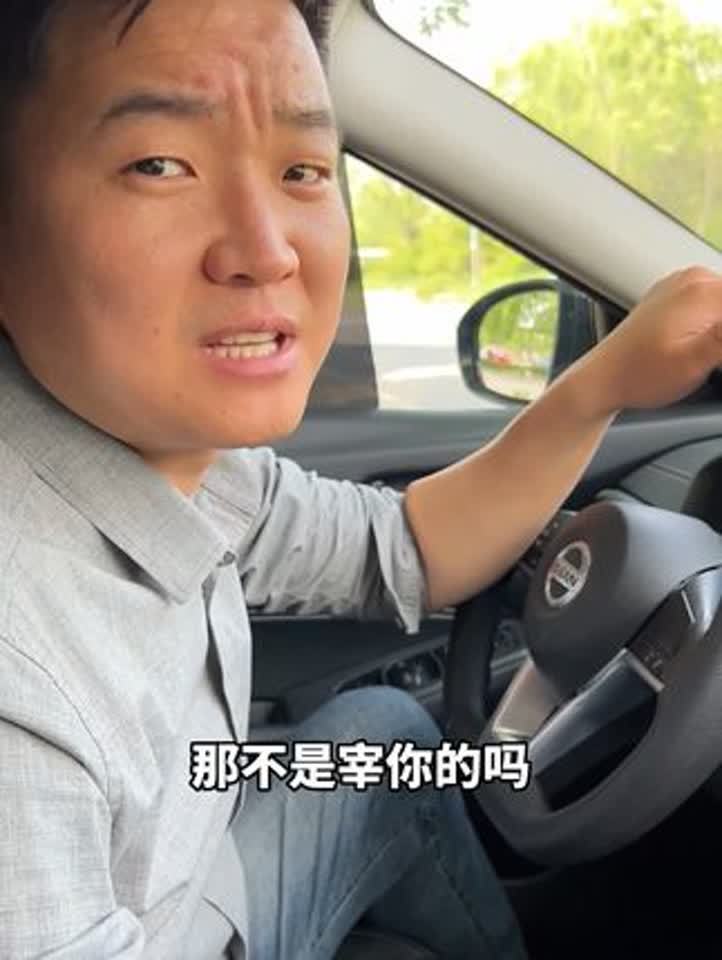汽车音响效果不好,试一下这样调节#汽车分享