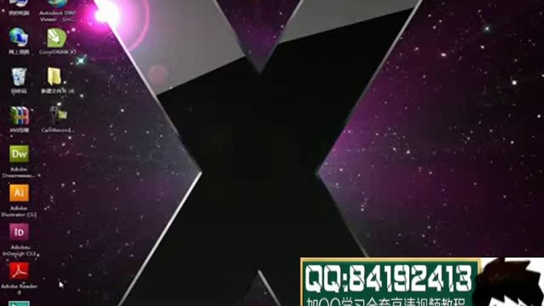 auto cad2014激活码auto cad 经销商