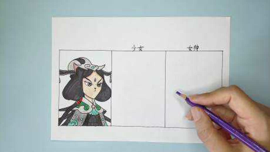 一张纸手绘京剧猫墨兰少女和女神长相变化,简单画法对比哪个好看