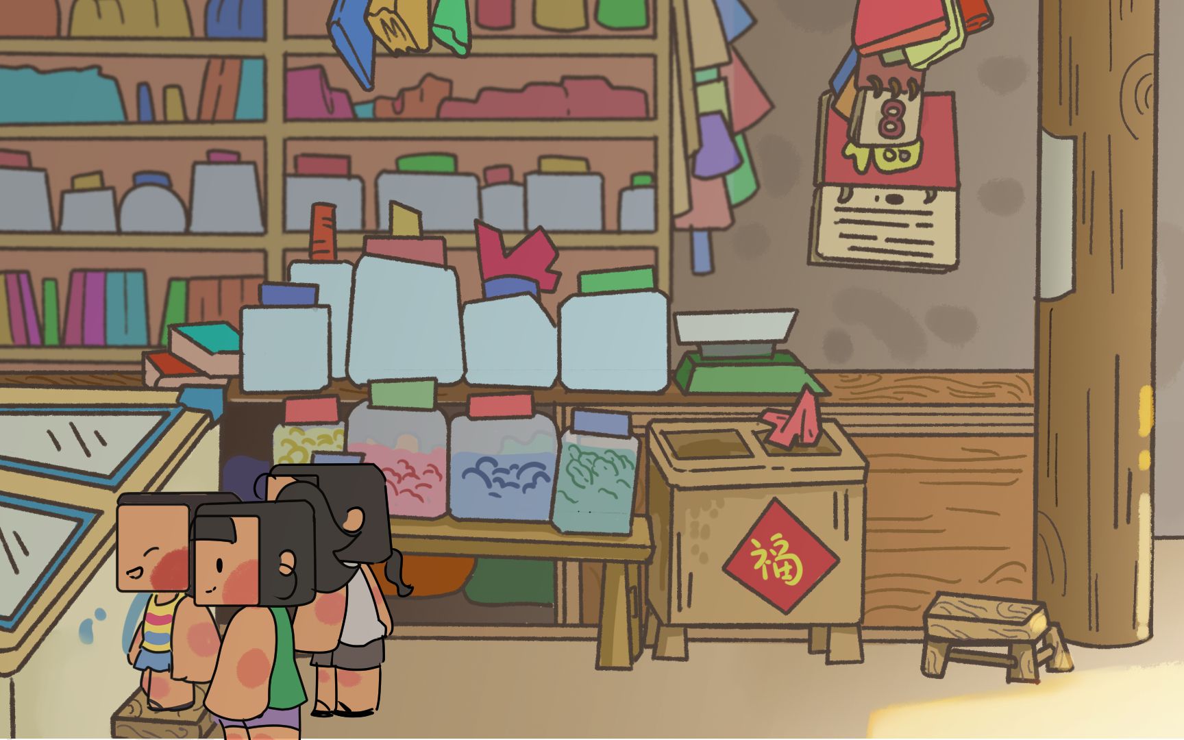 2023二维动画毕业设计短片《夏日》