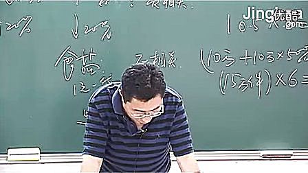 第3讲经济生活(三)---1. “赢政”之术——经济生活加减法