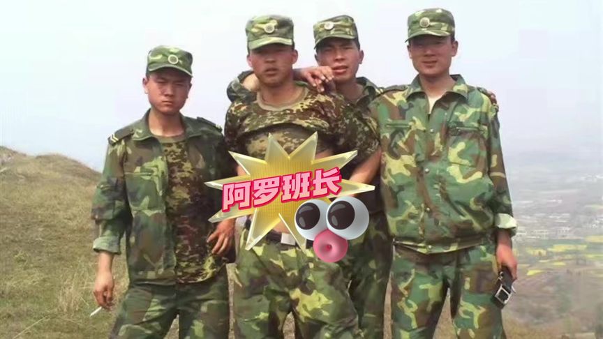 #保家卫国 #青春有很多样子我的青春有迷彩 中国人民解放军万岁