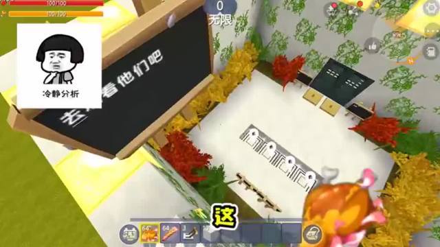 迷你世界密室逃脱,这个密室竟有100关,意外发现逃离新方法
