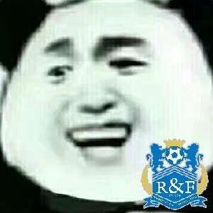 越秀山侠客 