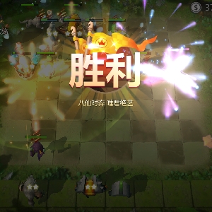 脚本非挂 