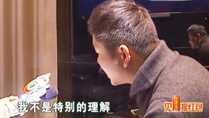 4800买了钢笔,又配专用墨水.写字断墨了?