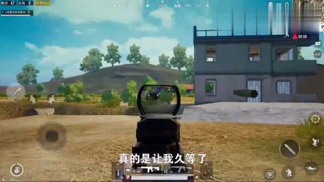 刺激战场:老撕鸡单人四排跳P城,1人灭3队,疯狂14杀吃鸡