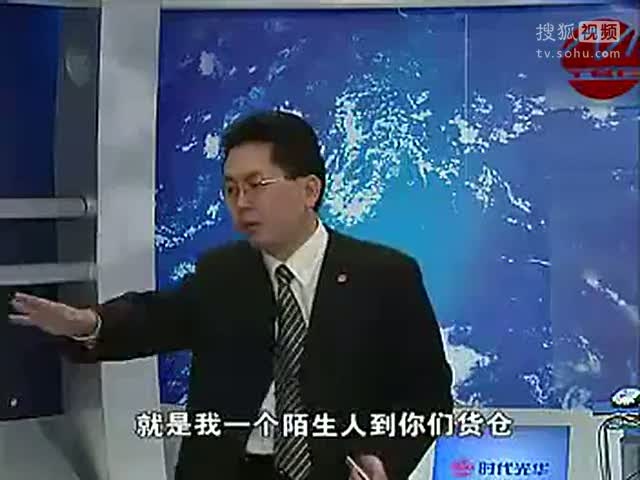 先进计划的生产排程复杂性