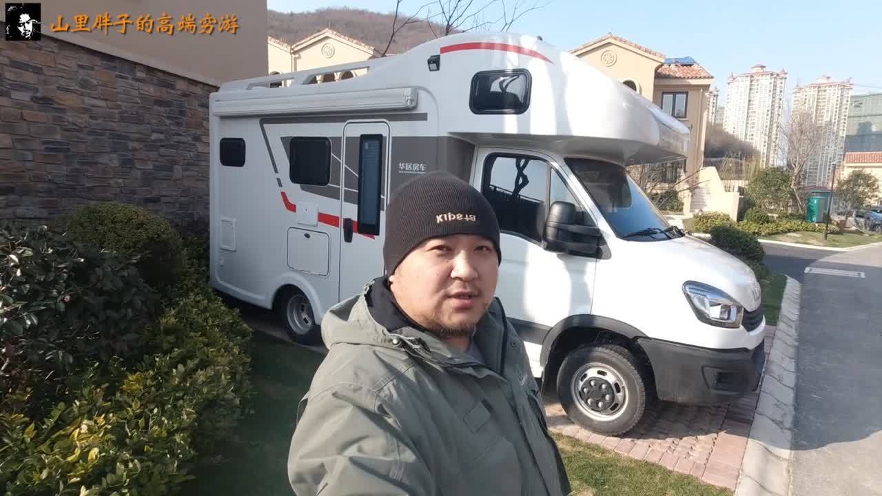 房车到底是买手动挡还是自动挡?差价不只是变速箱,里面有学问