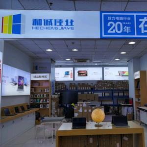 爽朗的自由小明 