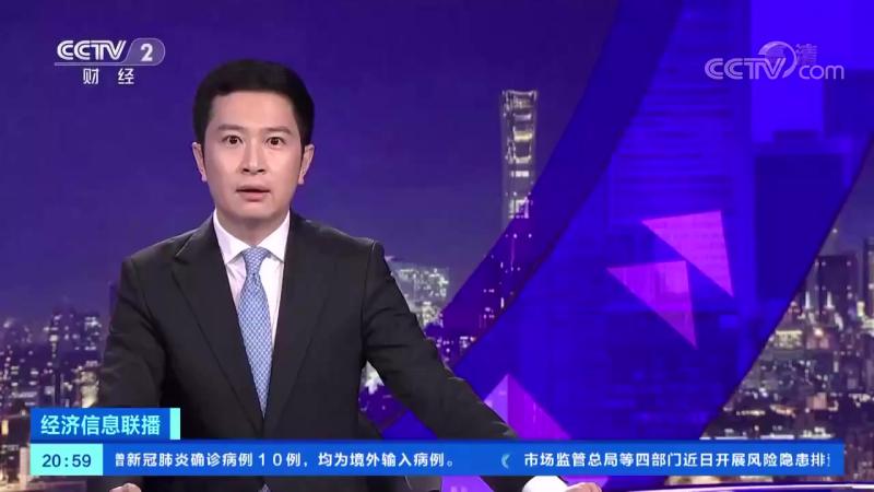 【高校应届毕业生数量再创新高,留学生回国就业趋势明显】每年春季,...