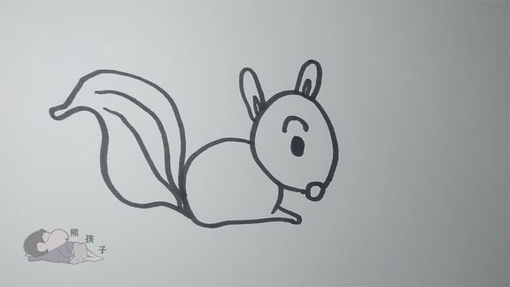 简笔画:小松鼠好机灵
