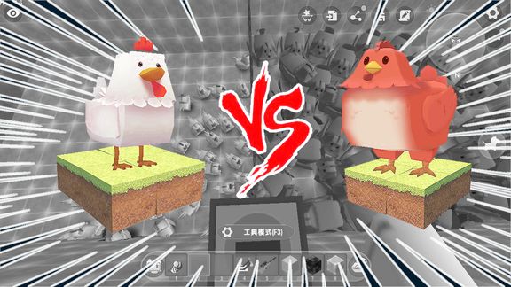 迷你世界:飞鸡vs鸡,这是体型碾压吗