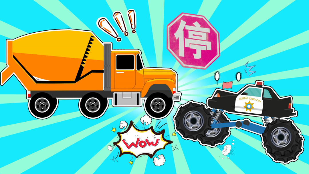 工程车启蒙益智动画:挖掘机爱罗教你学习红绿灯,安全教育知识