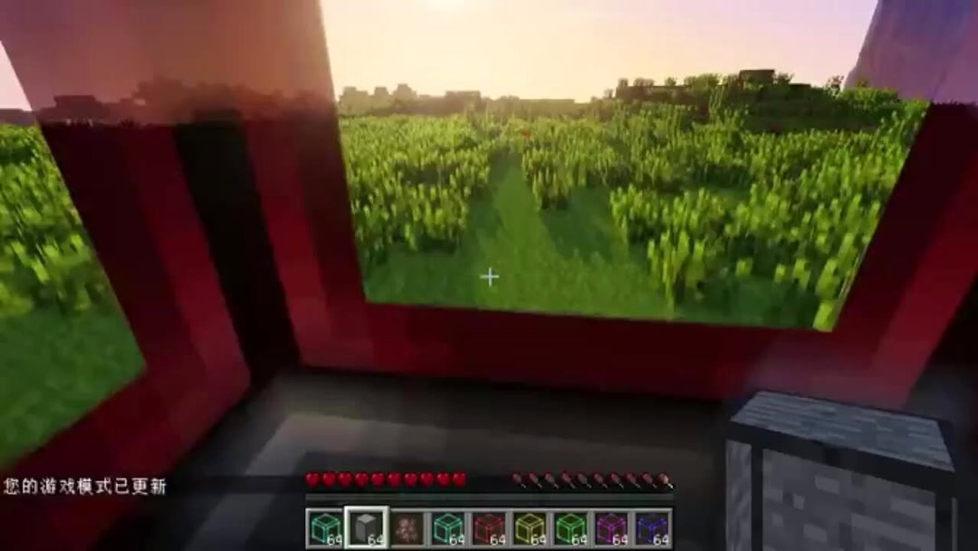 我的世界籽岷模组 传送系统