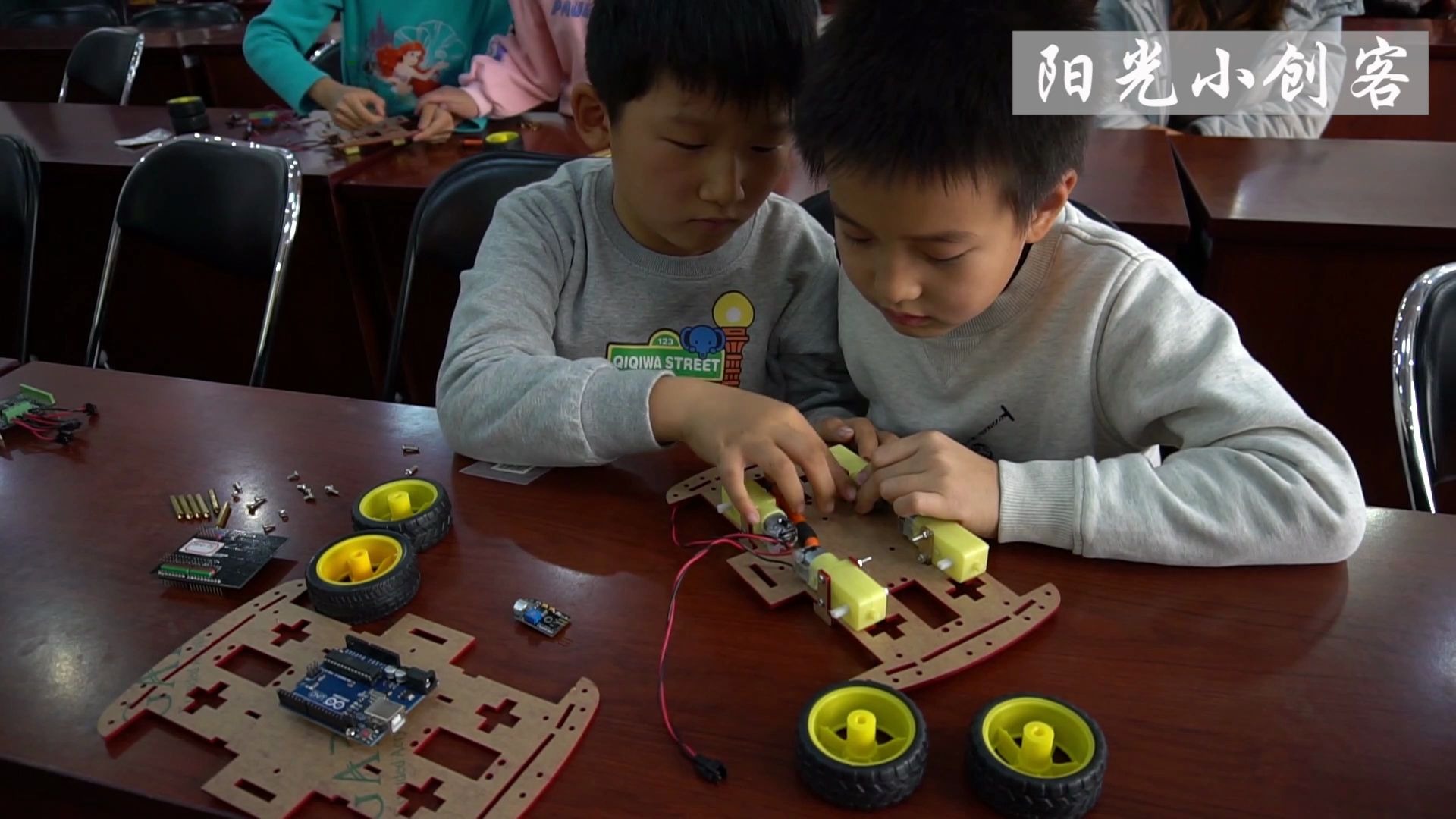 北航附小 Arduino 开源硬件 互动分享活动 阳光小创客