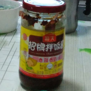 怀揣梦想的成熟光束 