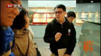 ...之路—今生我为圆明园狂 (记录片 基础第二章 坚定理想信念主题实践)
