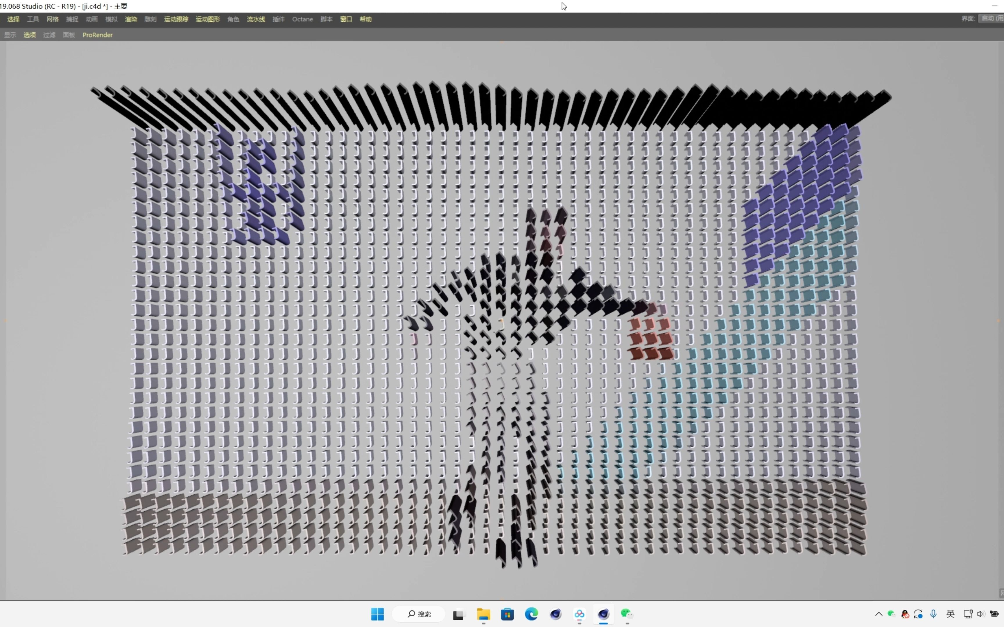 C4D效果器学习版-坤坤