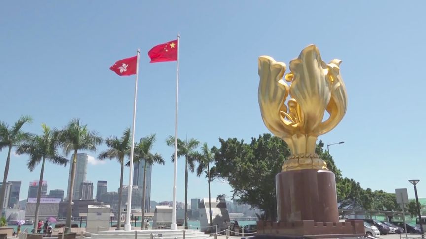 习近平:止暴制乱恢复秩序是香港当前最紧迫的任务