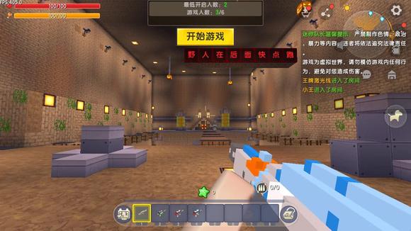 迷你世界:沙漠遗迹,开门需要六十秒,这咋守住野人