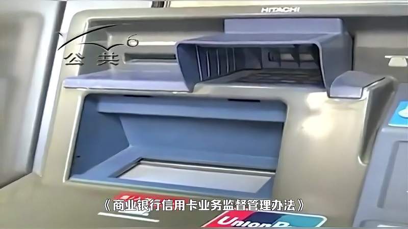 南宁市信用卡怎么申请停止催收?