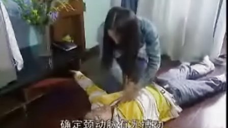 三、安全用电常识