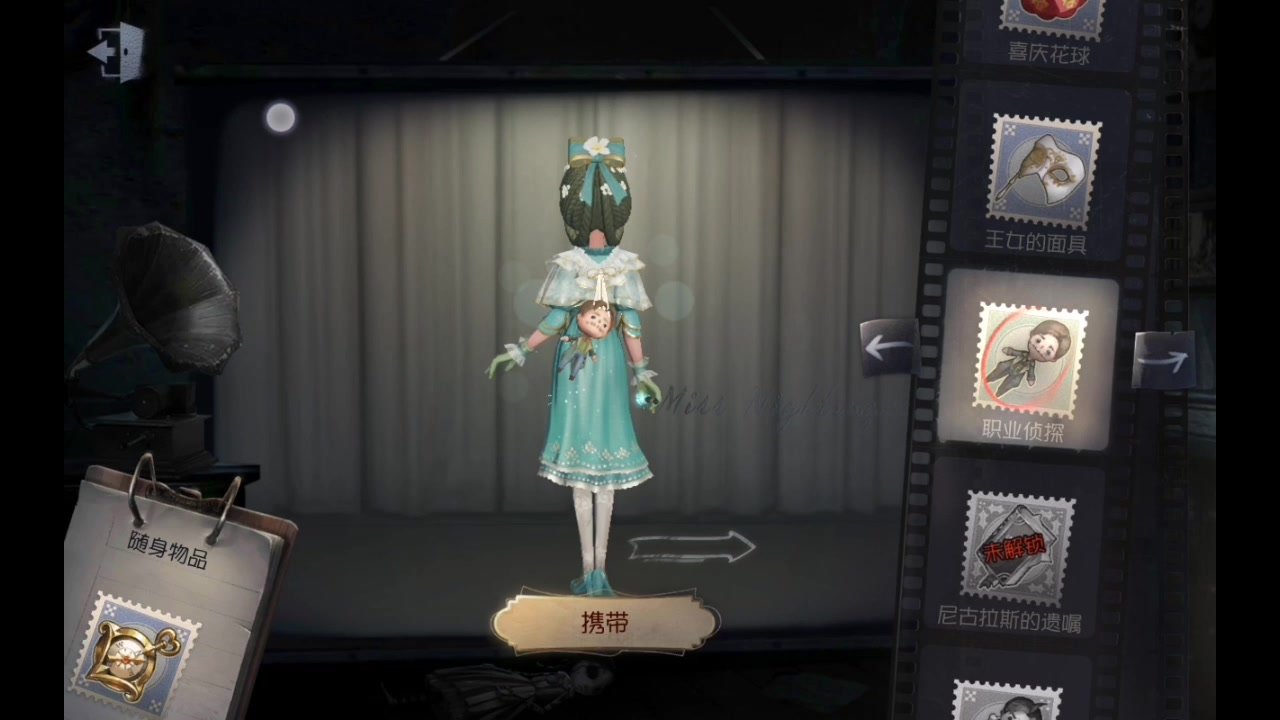 第五人格马上四周年了!一位第五人格三年老玩家回忆,第五人格各种...