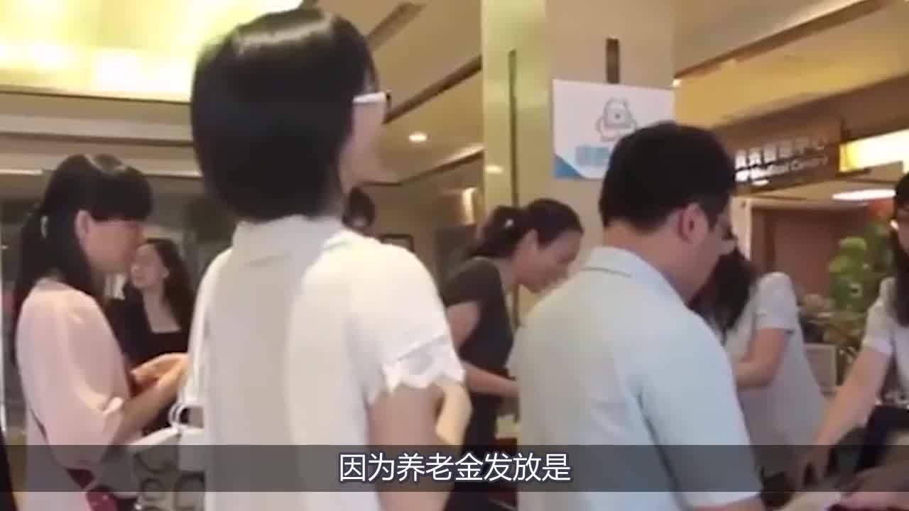 养老金转到社保卡里要换卡吗?