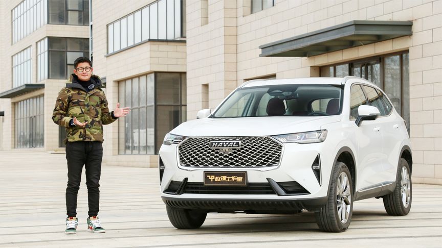 这回真是全新的 赵璞带你五分钟看懂第三代哈弗H6