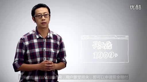 猎豹浏览器更快、更安全的背后