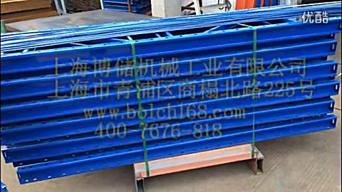 -博储模具架 模具货架 抽屉式模具架上海客户的首选4007676818!