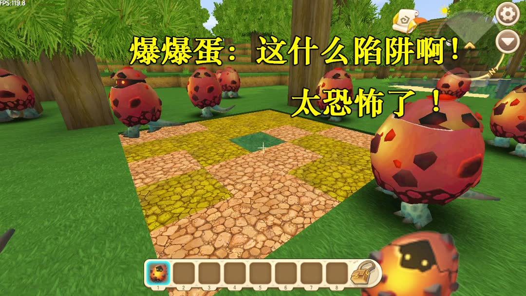 迷你世界:发现最新陷阱教学,有了这个陷阱爆爆蛋都不敢接近