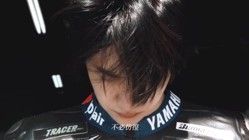 王一博青春模样#王一博28岁的你主题曲 #向全世界安利王一博