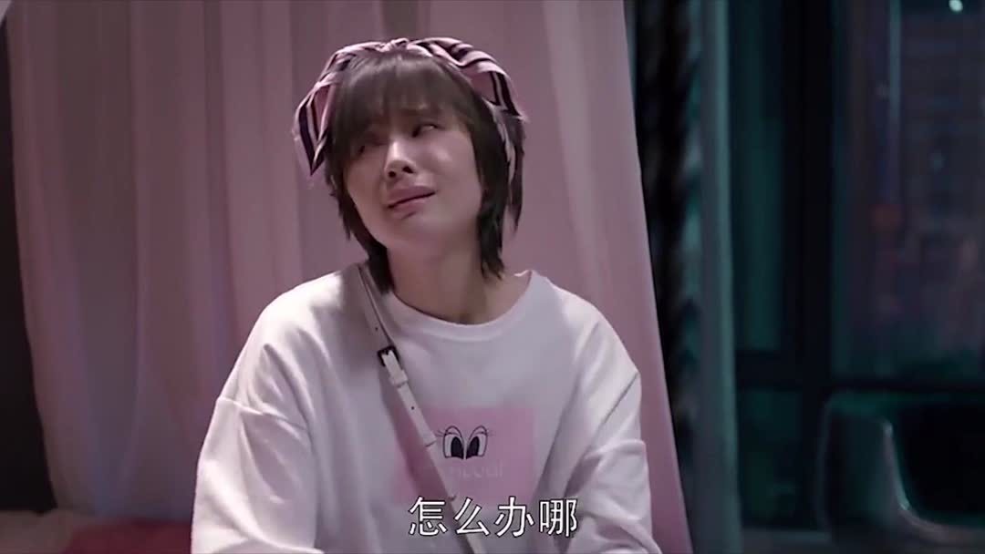 曲筱绡为见赵医生父母不知所措,找到关关求助,报名工商管理课程