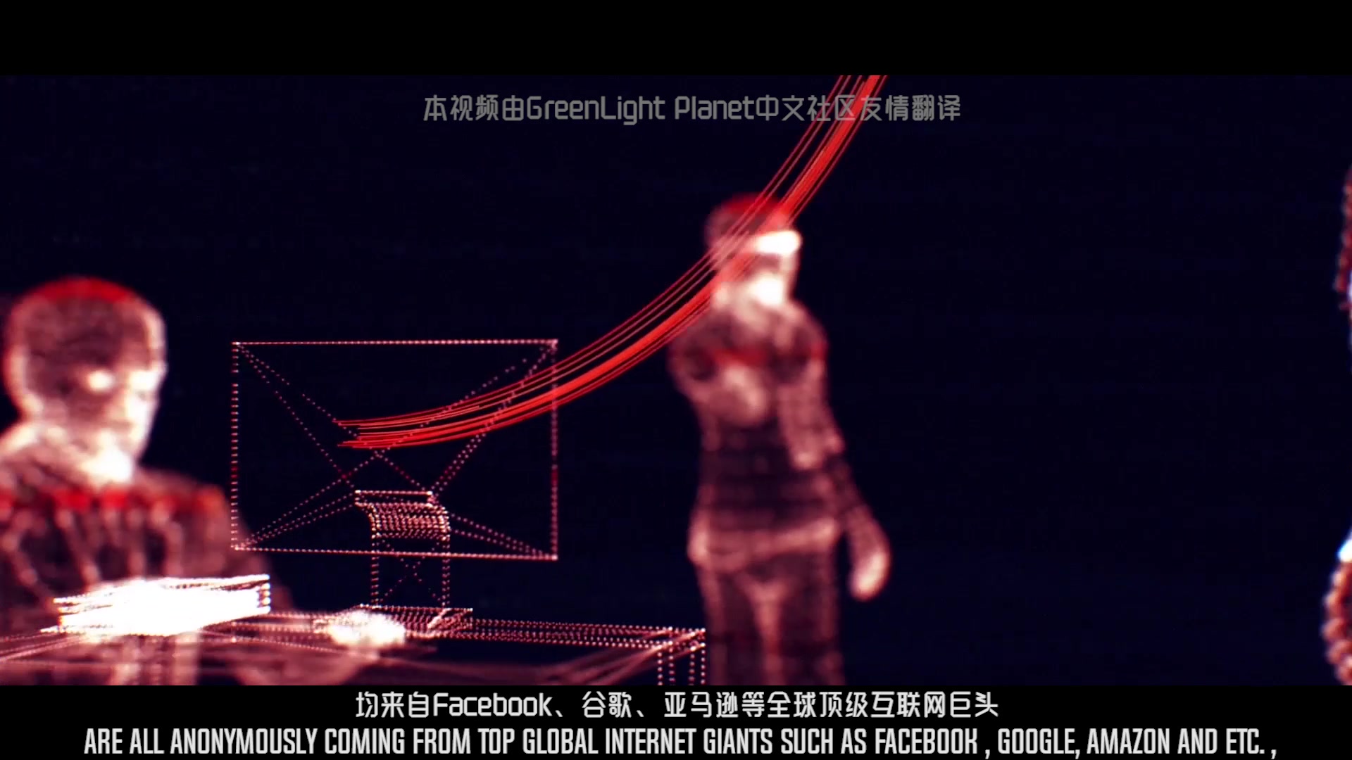 绿灯星球整体宣传片-GreenLight中文社区友情翻译