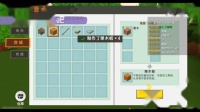 迷你世界10倍生存