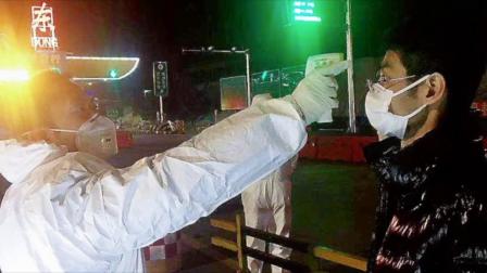 城管局防疫工作纪实.mp4