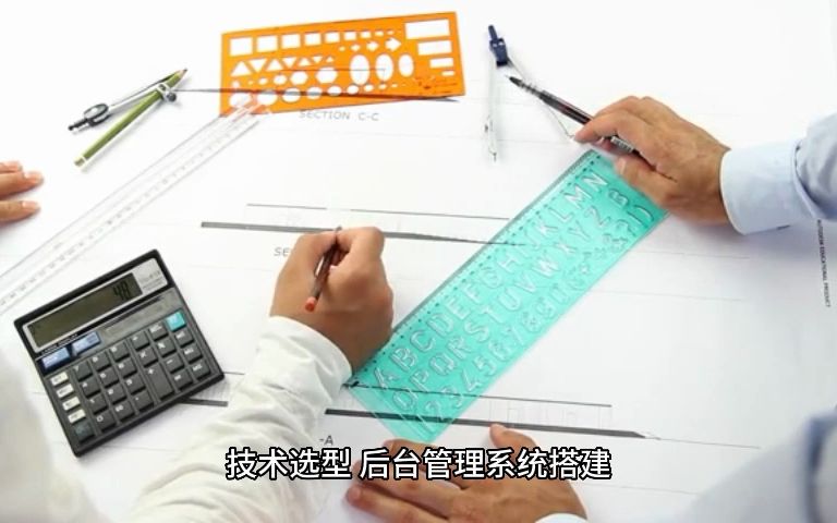 社区团购小程序系统搭建,助力企业成功入局社区团购行业