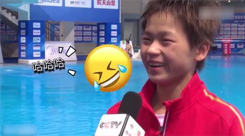 全红婵最大胆的一次采访,全国网友笑翻了:婵宝也太敢说了吧!
